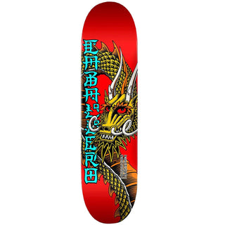Powell Peralta Cab Ban This Red 8.25 Skateboard Deck